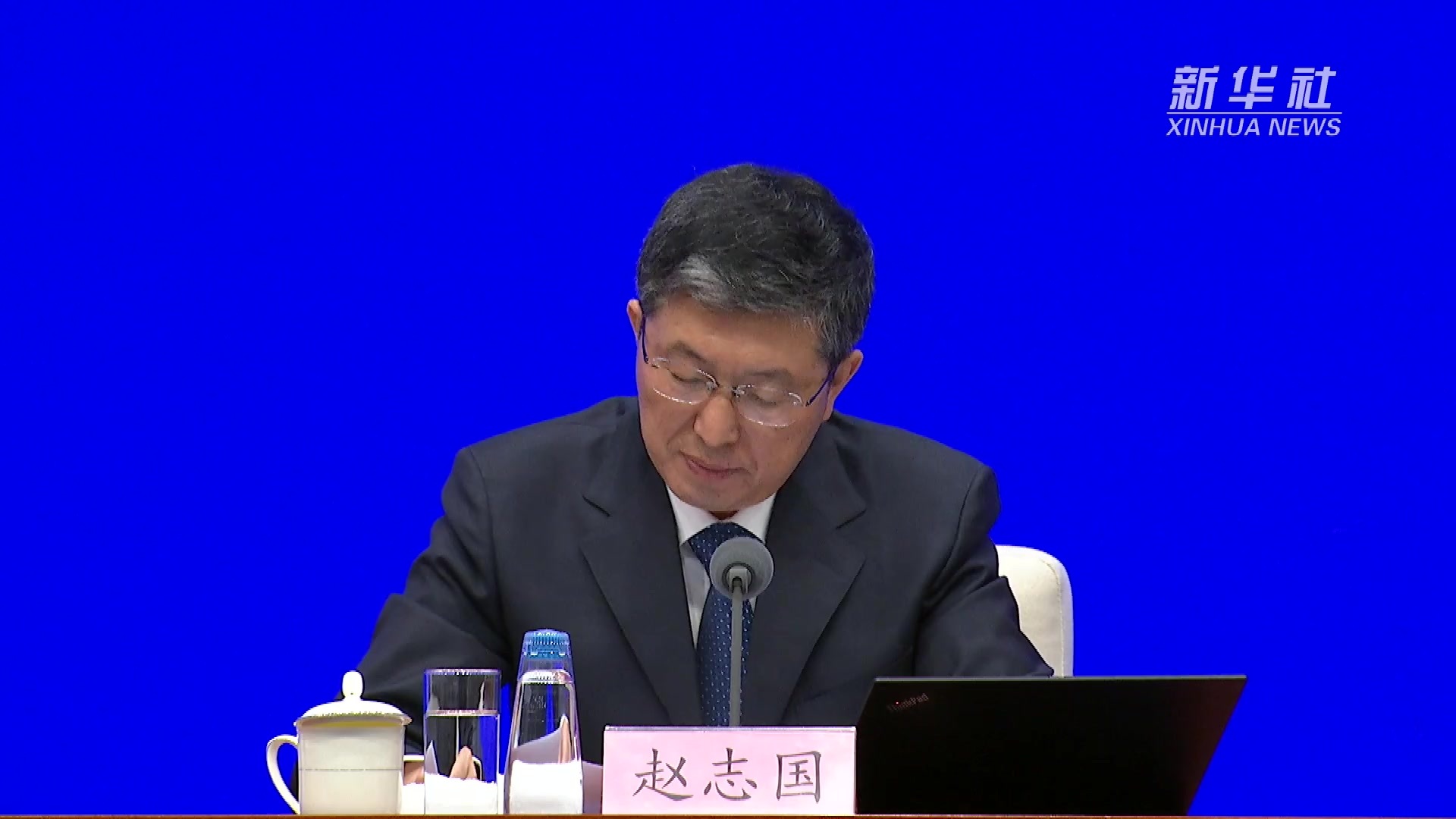 工信部：目前我国算力总规模居全球第二 凤凰网视频 凤凰网