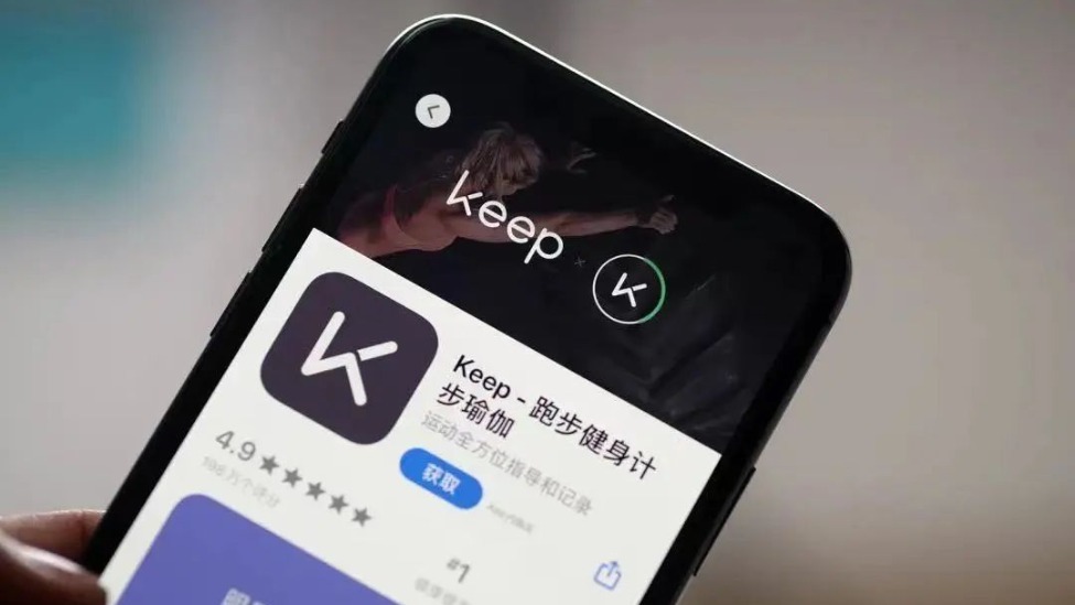 Keep等待“iPhone时刻”_凤凰网