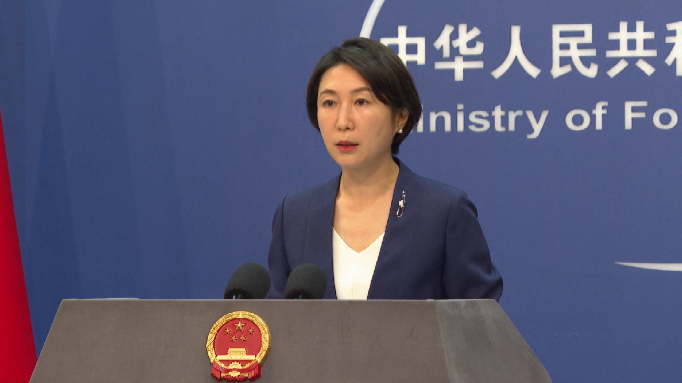 赖清德将 过境”窜美 中国外交部：坚决反对凤凰网视频凤凰网