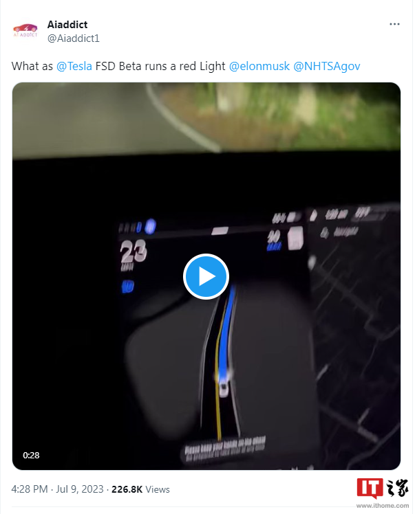 前员工曝光特斯拉FSD闯红灯视频 引起美政府机构关注_凤凰网科技_凤凰网