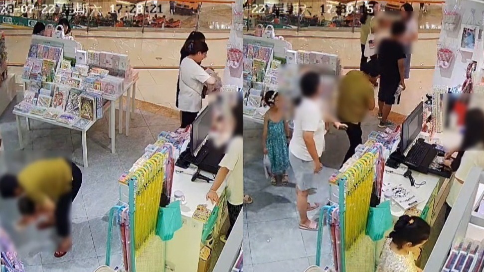 女孩店内撒尿,家长拒清理,称 我购物了”凤凰网视频凤凰网