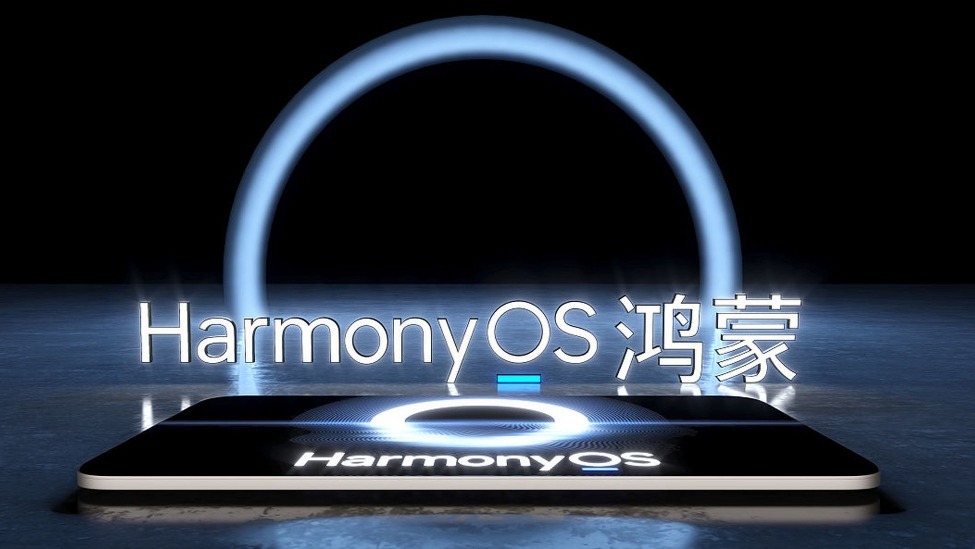 华为官宣：HarmonyOS 4.0将于8月4日发布_凤凰网