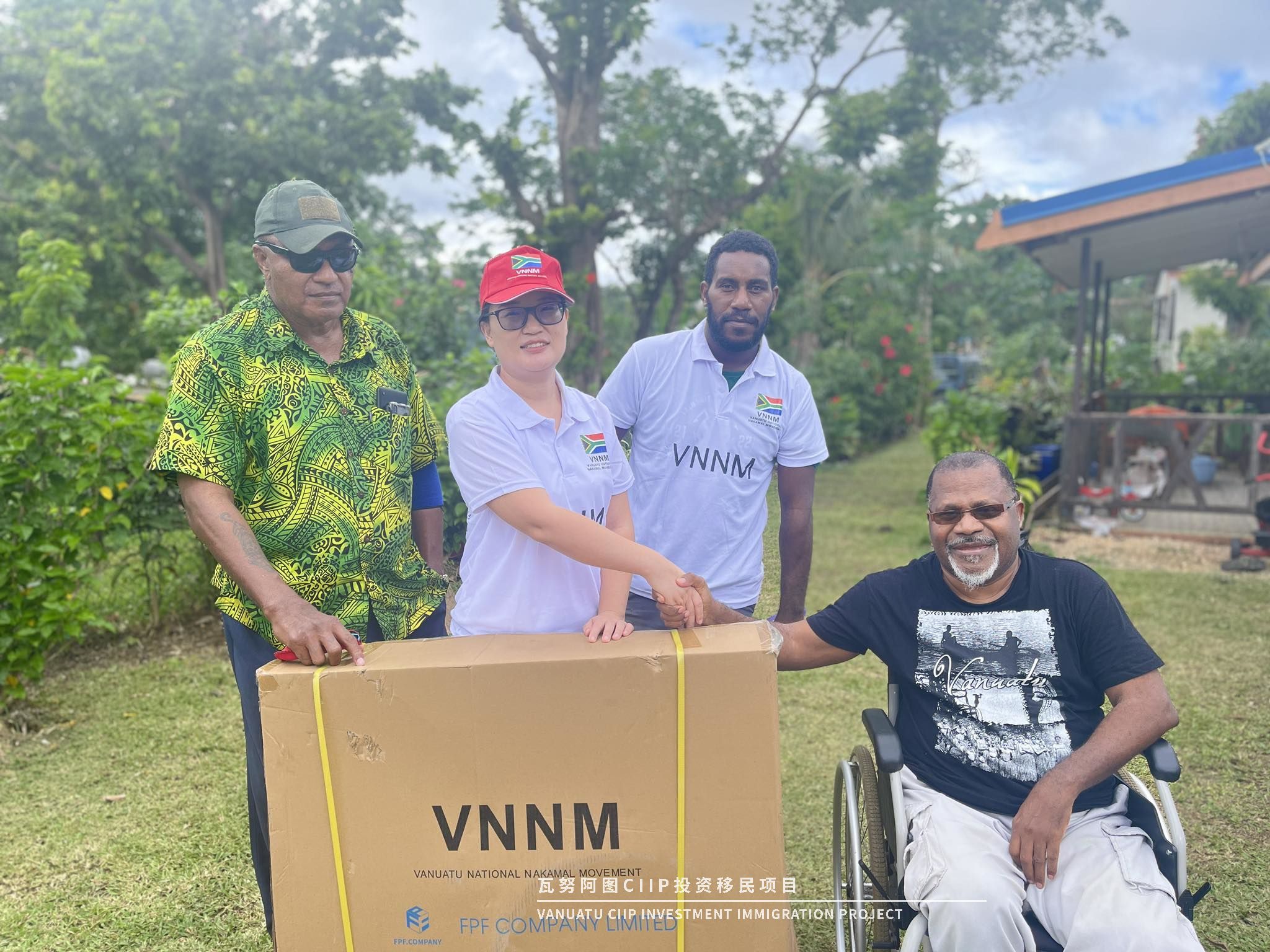 瓦努阿图FPF集团负责人荣获共和国贡献勋章_凤凰网