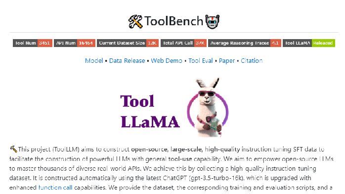 清华系面壁智能推出ToolLLM 提升大模型工具使用能力_凤凰网