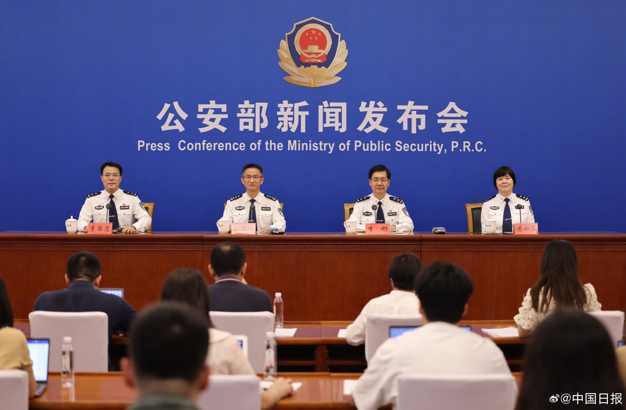 公安部：破获“AI换脸”案79起，抓获犯罪嫌疑人515名凤凰网江苏_凤凰网