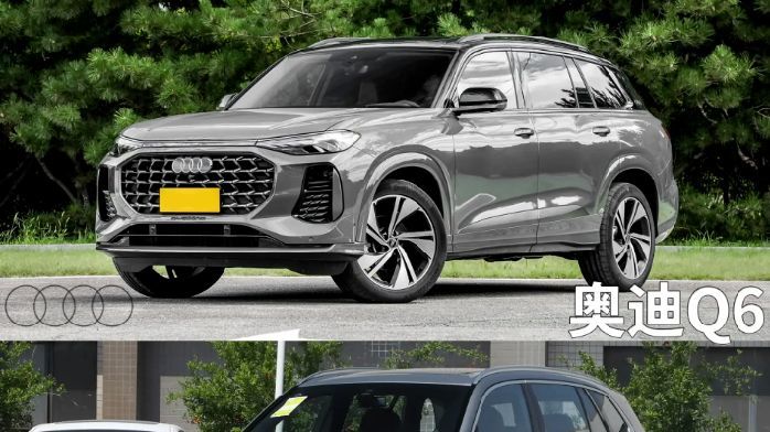 家用新款SUV汽车解析：宝马X5和上汽奥迪Q6_凤凰网