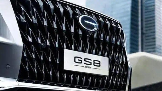 车机新版本被指“阉割功能”，传祺GS8将会持续优化？_凤凰网