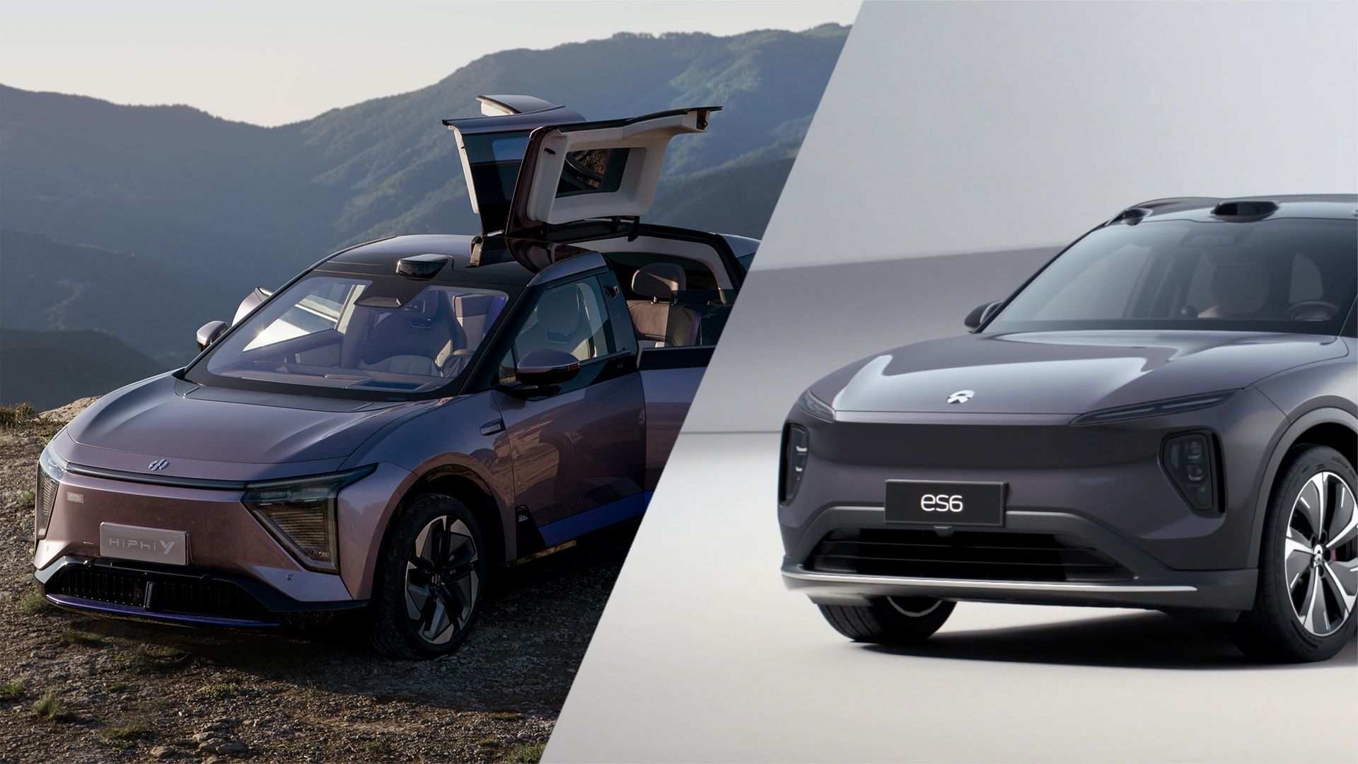 手握三四十万预算！蔚来 ES6和高合HiPhi Y选哪个更适合？_凤凰网视频_凤凰网