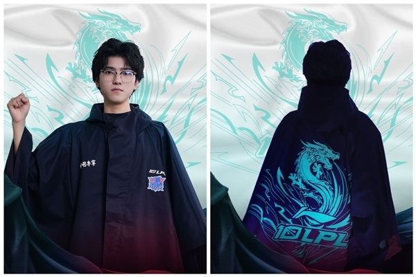 李宁携手LPL推出世界赛出征服，共筑梦想，竞即可能！_凤凰网体育_凤凰网