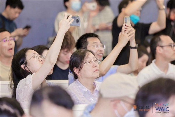 Datatist画龙科技｜连续三年成功举办商业AI高峰论坛凤凰网湖南_凤凰网