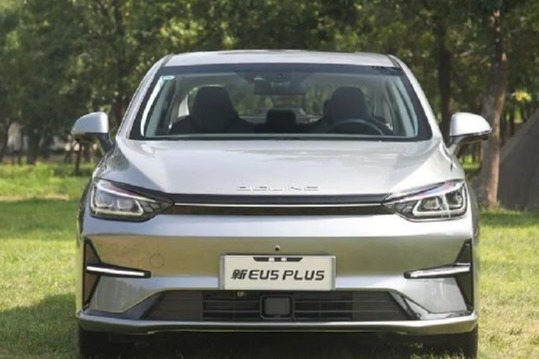 新款北京EU5 PLUS上市，售价12.99万元起_凤凰网