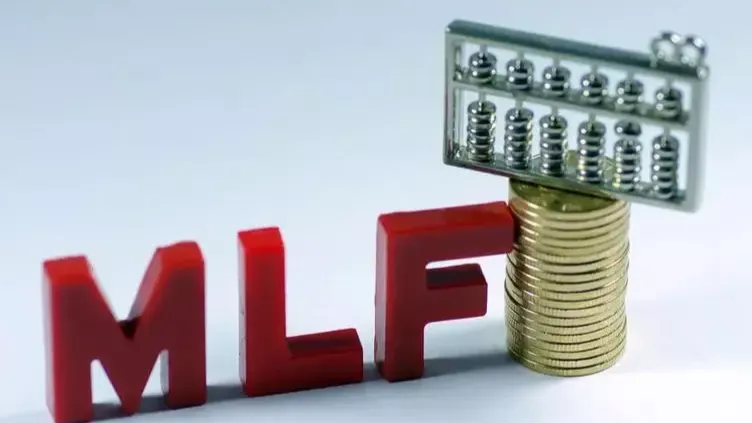“降息”落地！MLF利率和逆回购利率分别下调15个和10个基点_凤凰网