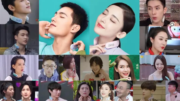 网红SKG，从“人手一台”到折戟IPO_凤凰网