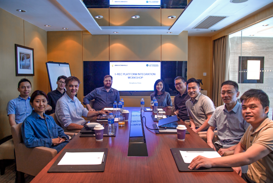 Evident携手祺鲲科技开展技术对接研讨会 全面推进I-REC签发平台数据可追溯性进程_凤凰网