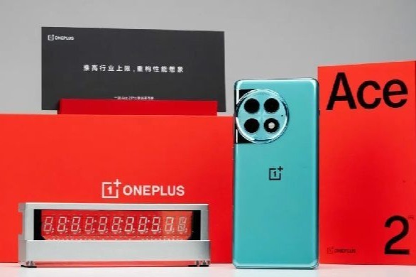 2999的一加Ace 2 Pro，能够成为这个价位的王者吗？_凤凰网