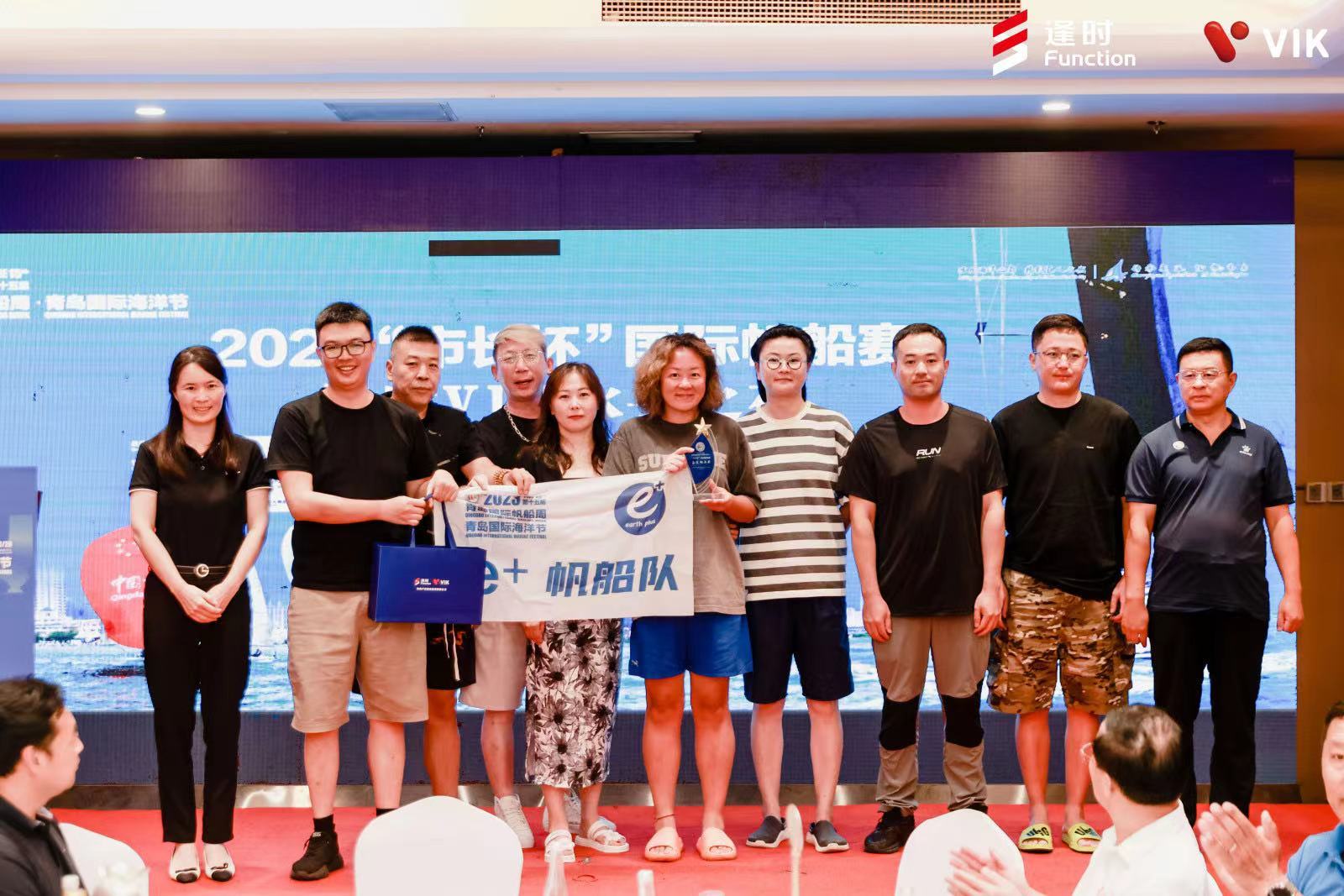 2023“市长杯”国际帆船赛逢时VIK水手之夜举办凤凰网青岛_凤凰网