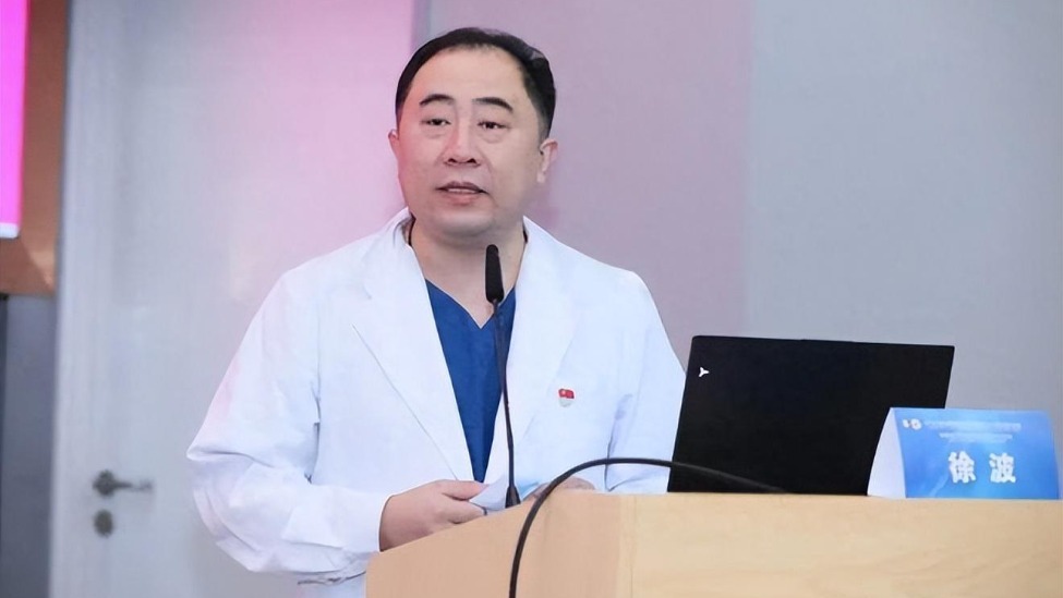 中国医学科学院阜外医院主任徐波被查，网传受贿高达12亿元_凤凰网