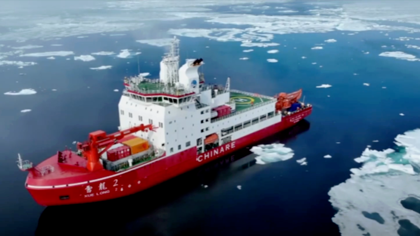 “中国破冰船已到达北纬84度”_凤凰网