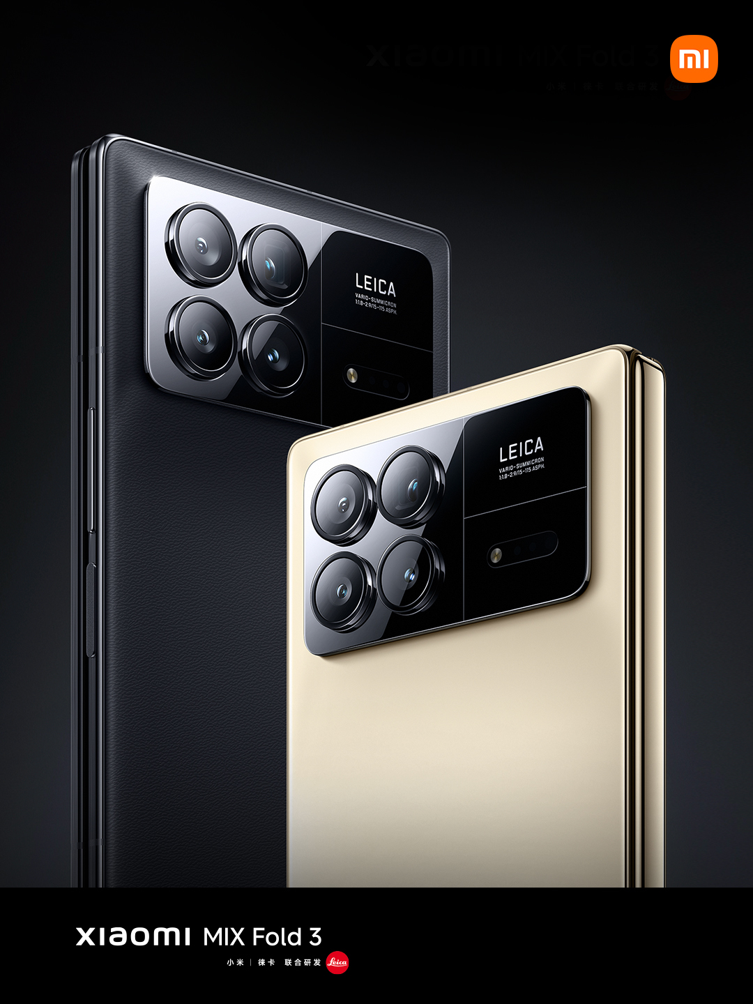 小米MIXFold3折叠旗舰发布，雷军现场展示摔手机视频-蜂耘网