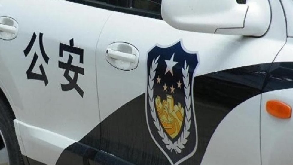 云南一女大学生疑似被贩卖?社区:失联多日,已报警 凤凰网