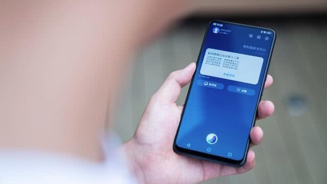 成绩接近GPT-4！vivo人工智能模型现身C-Eval_凤凰网