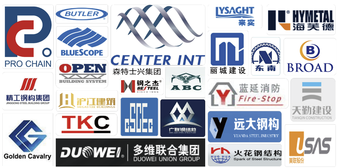 盈锋 infastech 介绍_凤凰网