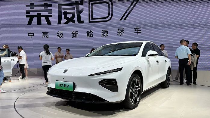2023成都车展：荣威D7 EV/DMH亮相