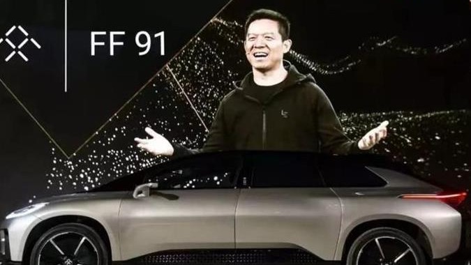 贾跃亭FF91交付闹剧：一场资本演员和二道贩子的双簧_凤凰网