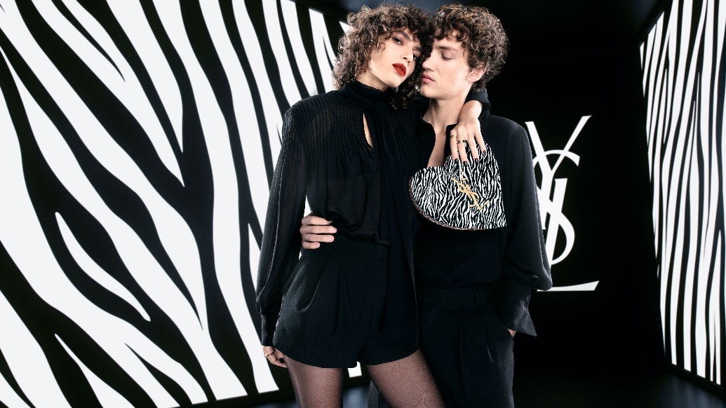 YSL圣罗兰美妆2023七夕限定系列炙热来袭_凤凰网