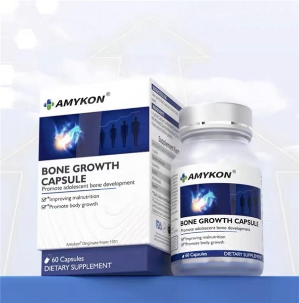 AMYKON安美心赖氨酸全效助力孩子成长发育！凤凰网山东_凤凰网