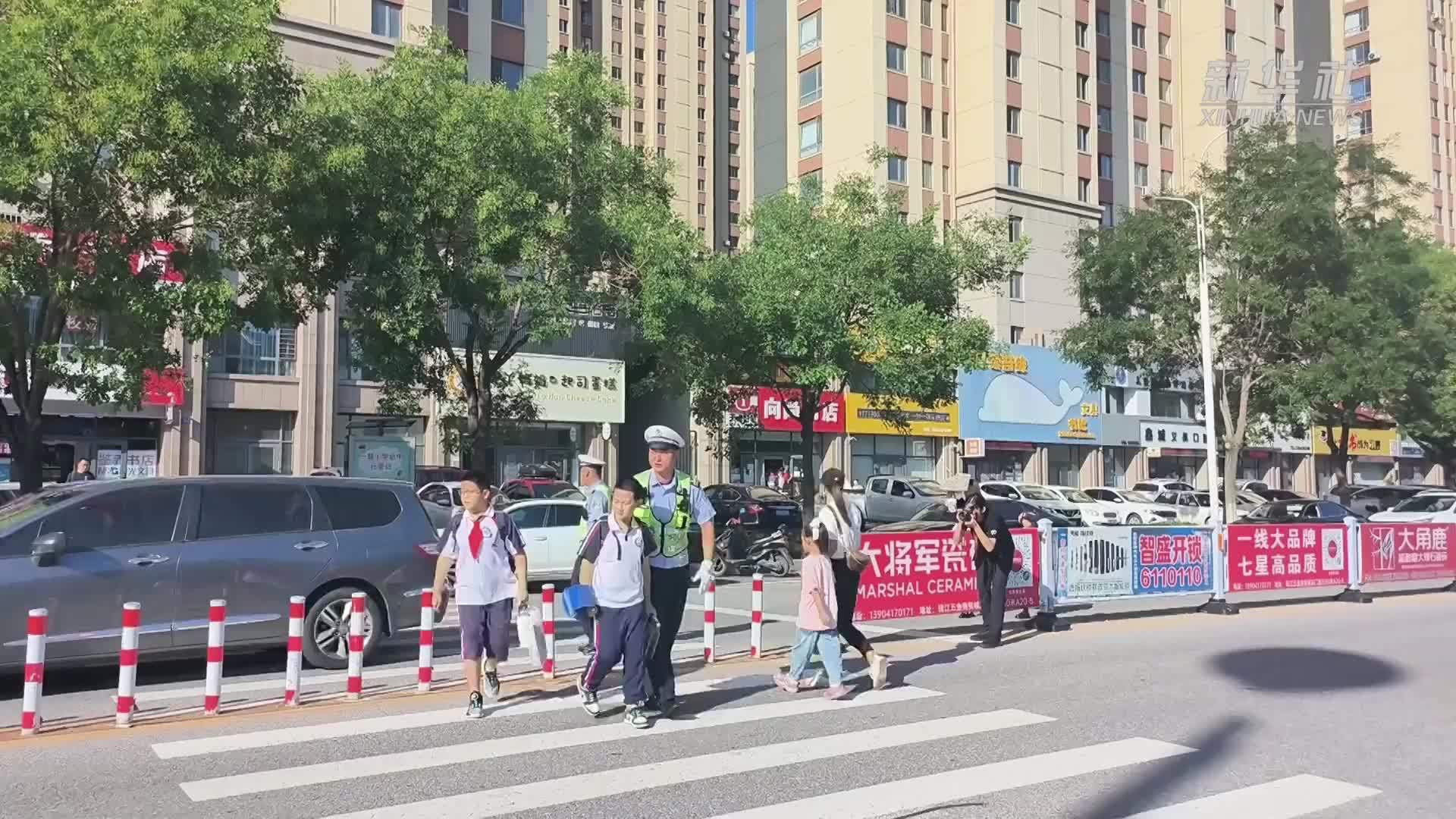 开学第一课 听交警叔叔阿姨讲交通安全 凤凰网视频 凤凰网