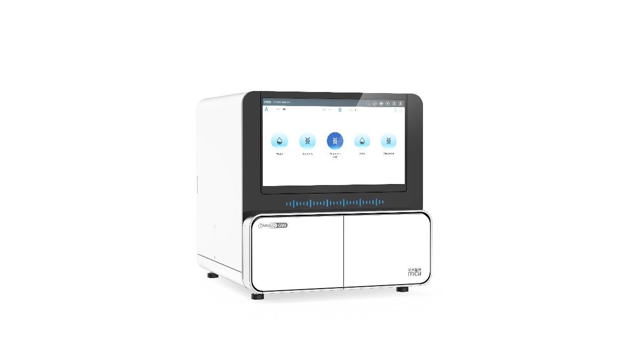 华大智造DNBSEQ-G99基因测序仪获批国家药监局医疗器械注册证__凤凰网