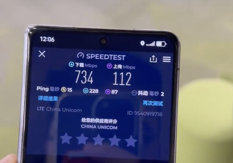 华为Mate X5网速实测：最高可达700Mbps以上_凤凰网