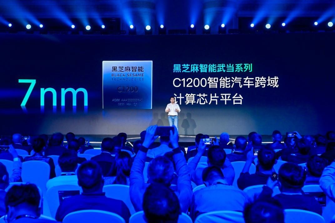 跨域计算，赋能未来：黑芝麻智能C1200为智能驾驶提供强大支撑_凤凰网