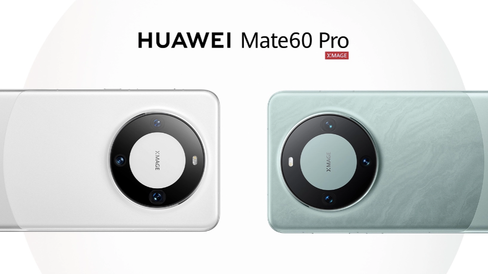 华为Mate 60/Pro系列手机销售火爆，消息称加单至1500万-1700万台_凤凰网
