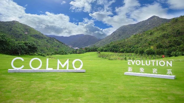 COLMO设计师高尔夫菁英赛·深圳站 暨EVOLUTION新象套系新品首发仪式圆满成功_凤凰网区域_凤凰网