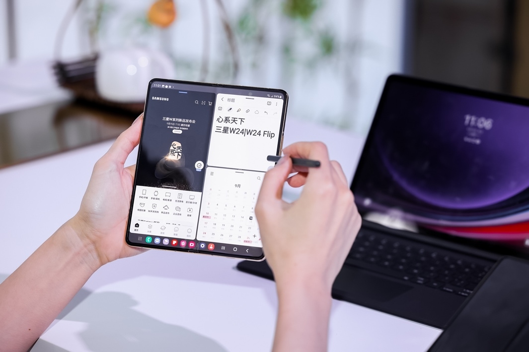 心系天下三星W24系列发布 陶瓷机身金色边框售15999元_凤凰网