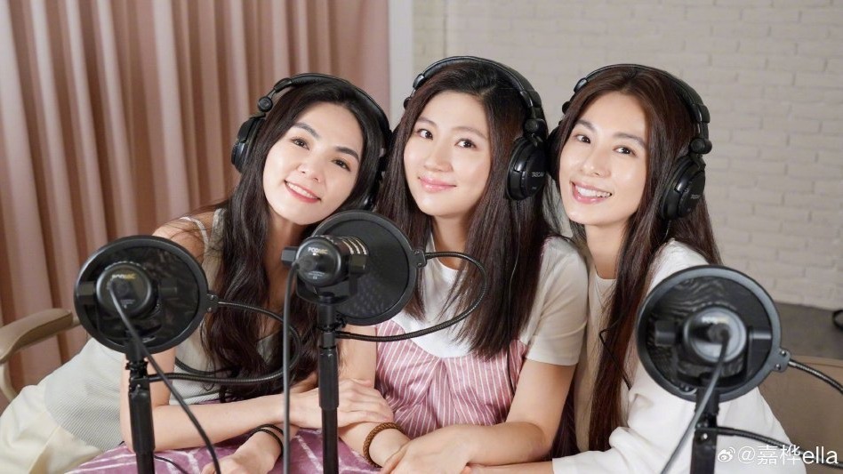 SHE成团22周年 三人合体录广播为粉丝送惊喜_凤凰网