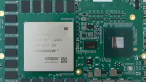 龙芯3C5000工业计算机模块上市：16核处理器+板载32GB内存_凤凰网