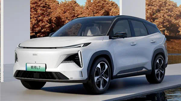 吉利银河L7亚运幻影版上市：支持NOA智驾领航辅助，18.57万元_凤凰网