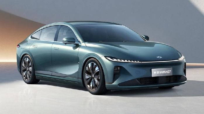 售价15.59万起/推5款车型 长安启源A07正式上市_凤凰网