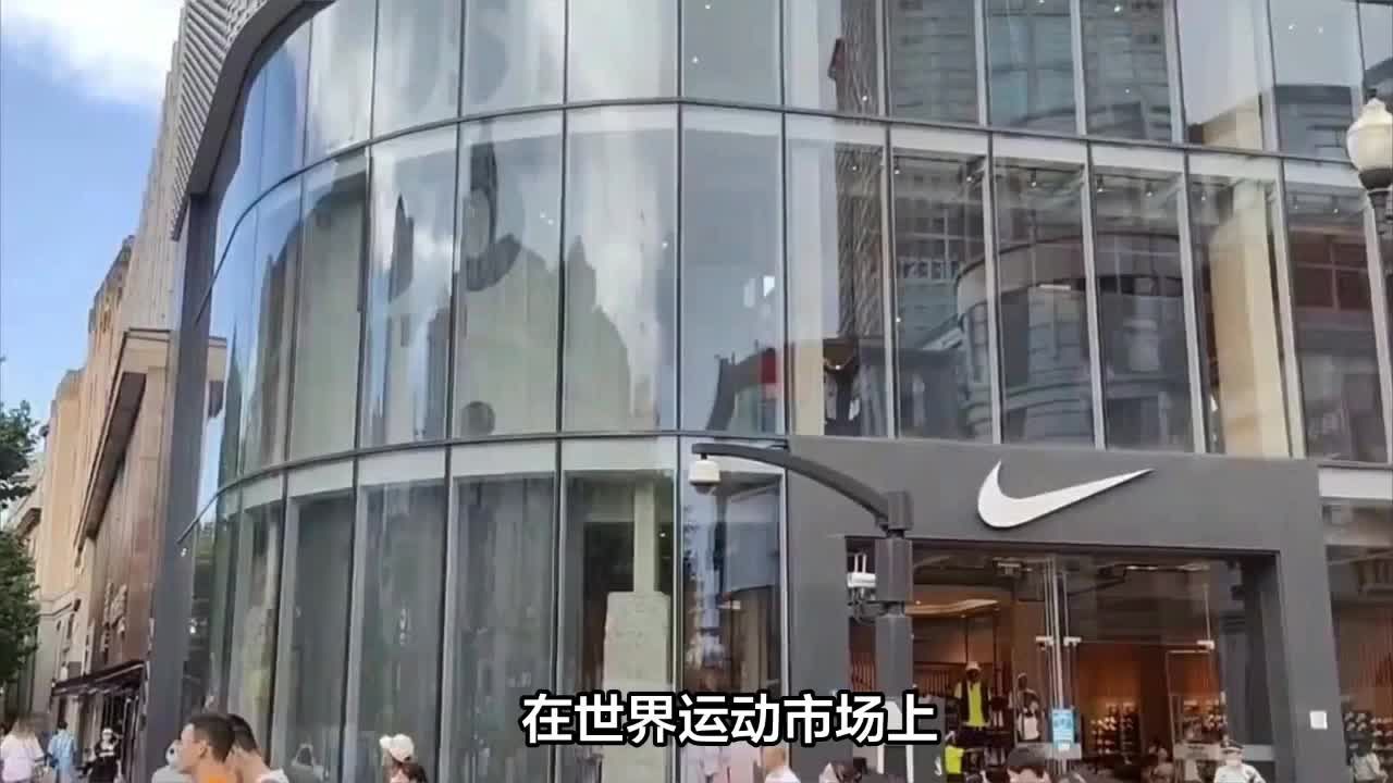 耐克季度营收达129亿美元，大中华区发力，耐克又杀回来了？_凤凰网视频_凤凰网