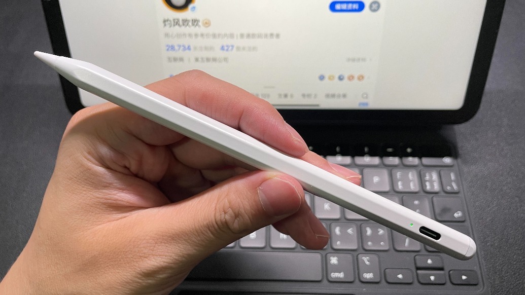 消息称苹果Apple Pencil 3将配备可拆卸磁性笔尖_凤凰网