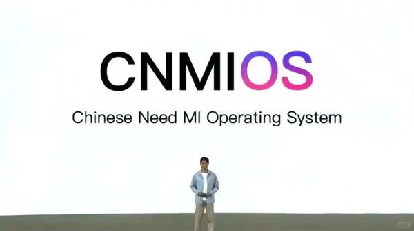 小米新系统叫“CNMIOS”？iOS：我到底咋惹你了要被骂_凤凰网