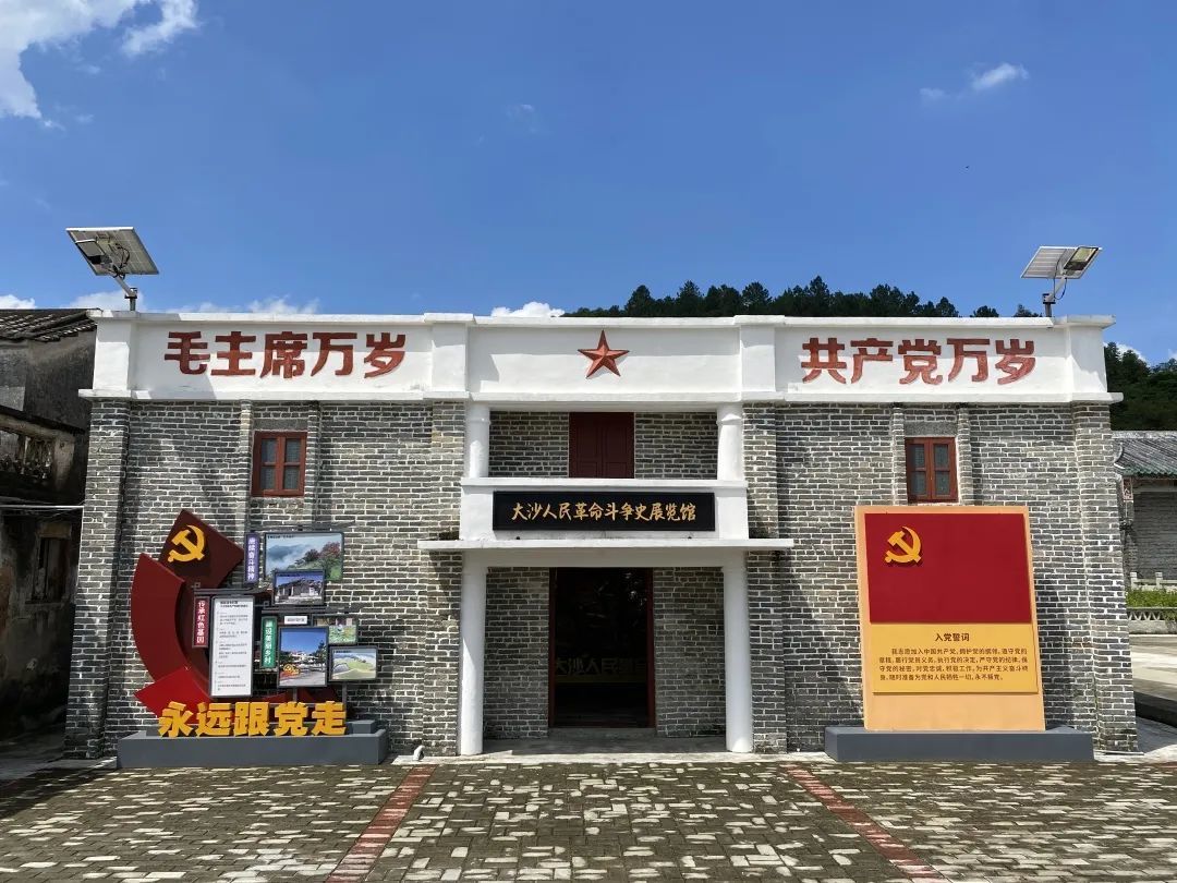 开平2个基地上榜 第六批江门市爱国主义教育基地名单公布凤凰网江门_凤凰网