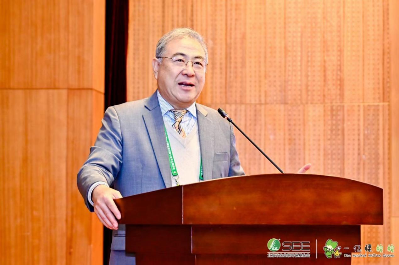 杨有林 脚踏实地 实现土地退化零增长的目标 凤凰网