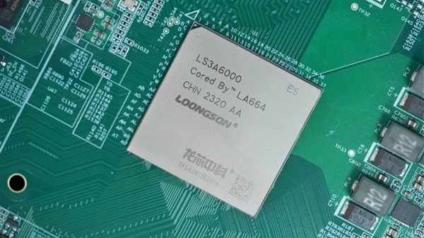 中国CPU牌面！消息称俄罗斯采购龙芯，打造服务器电脑等：性能媲美英特尔i5_凤凰网