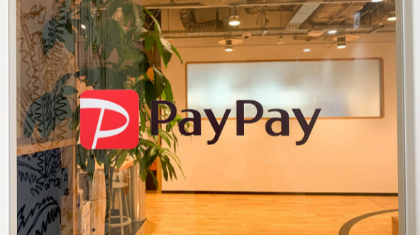 支付应用PayPay 5年用户数超6000万，成为孙正义下一个IPO目标_凤凰网
