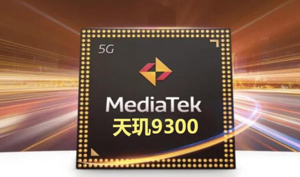 发哥雄起！博主称天玑9300安兔兔跑分双杀骁龙8 Gen3_凤凰网