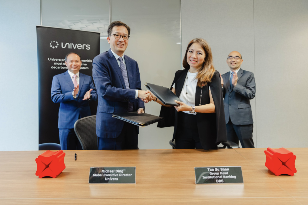 星展银行携手远景智能在亚洲推广净零碳排放数字解决方案_凤凰网